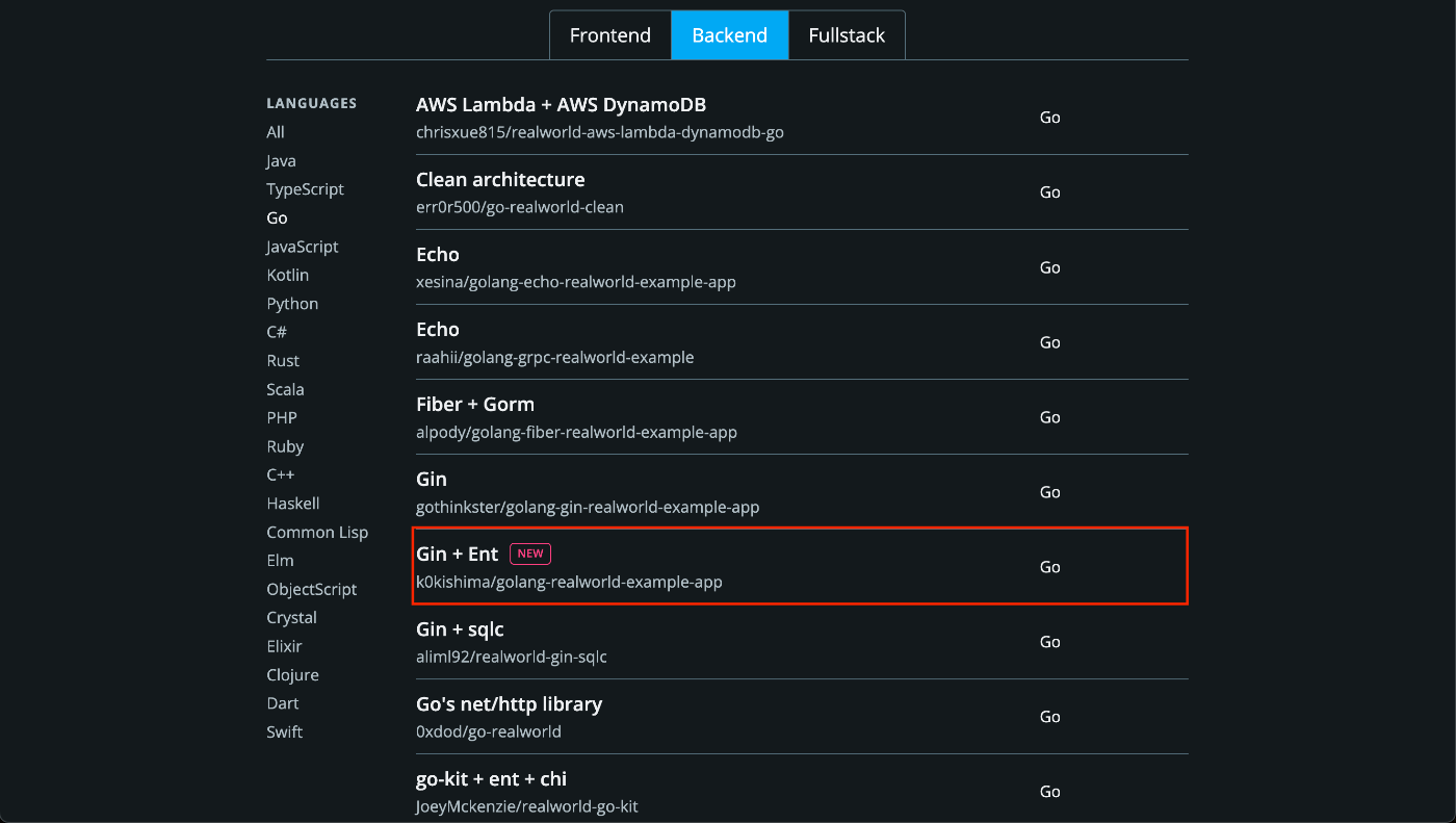 Go言語に入門する