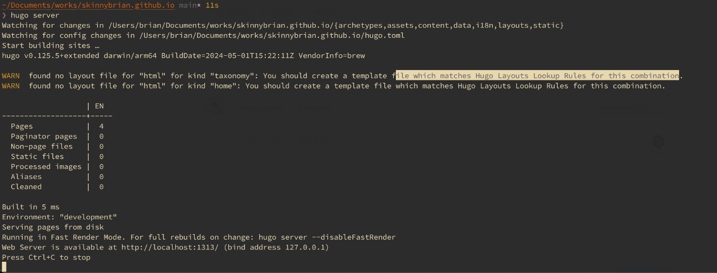 GitHub Pages 使って公式サイトいい感じに作りたい！[Hugo + MicroCMS + GitHub Pages]