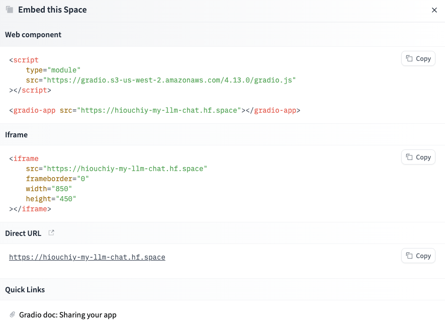 HuggingFace Space上でGradioでRAGのフロント画面をサクッと作る