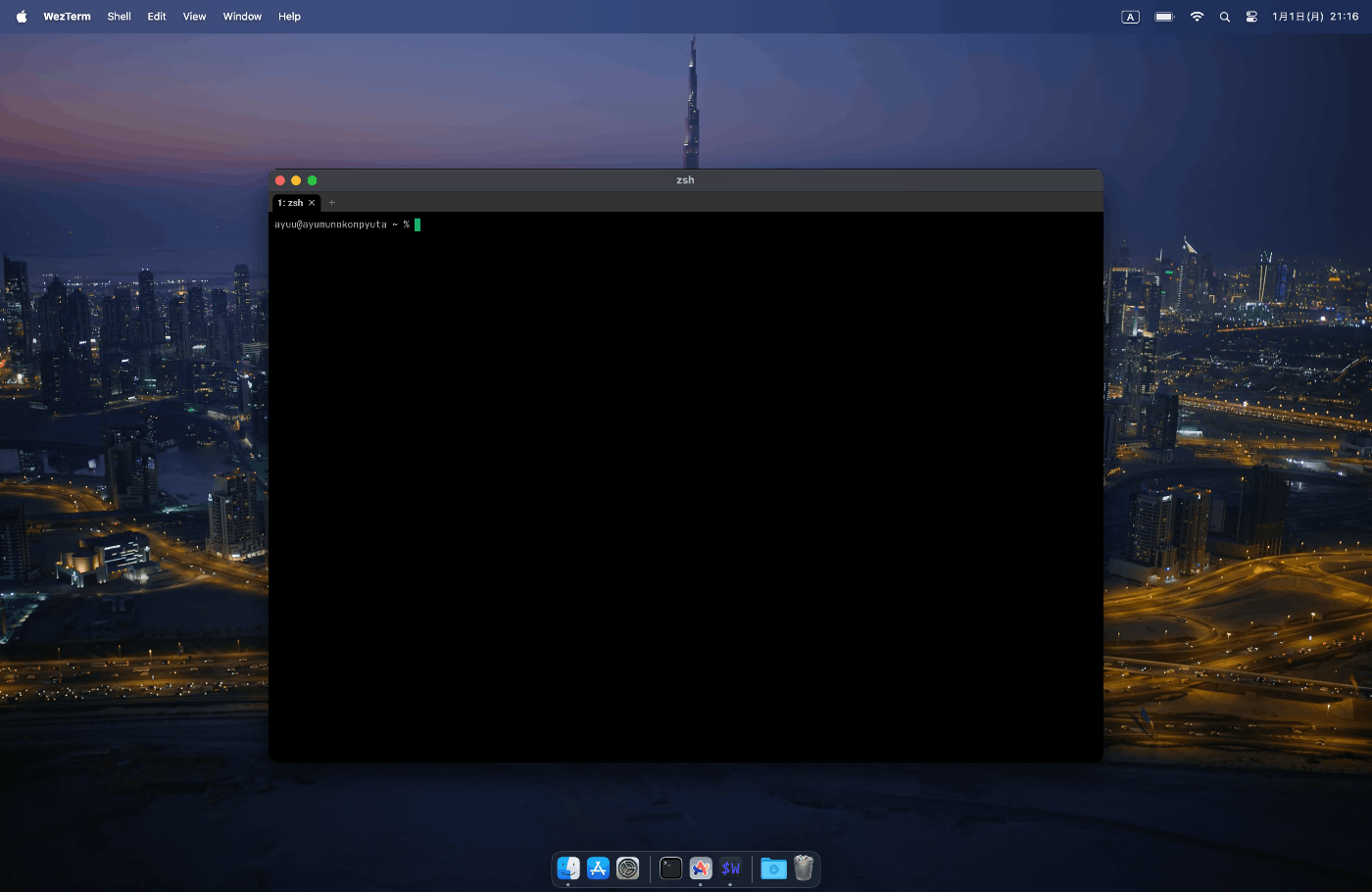 dotfilesでmacの環境構築する