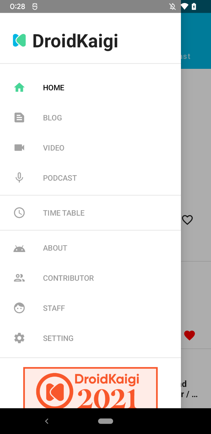 DroidKaigi/conference-app-2021へのContribution #623