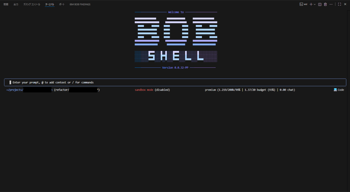 IBM BobをWSL環境で検証してみた｜IDEは正直ツラい、CLIは意外と使える