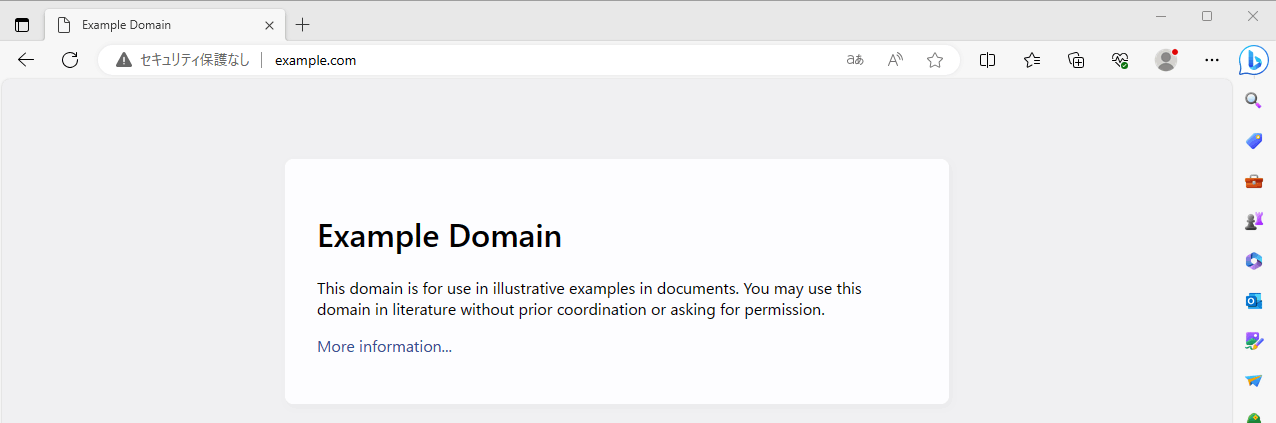 EdgeのIEモードでIE5, 7を利用する方法