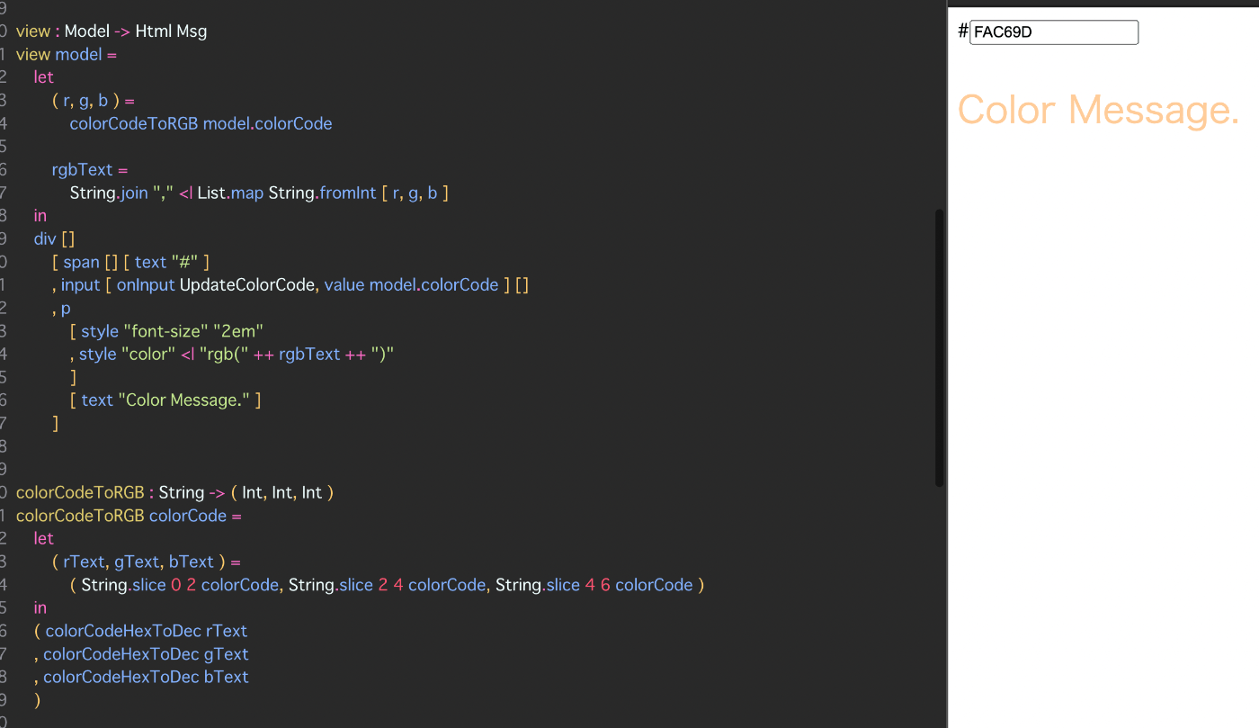 ElmでVisual Studyのネタを考えてみる