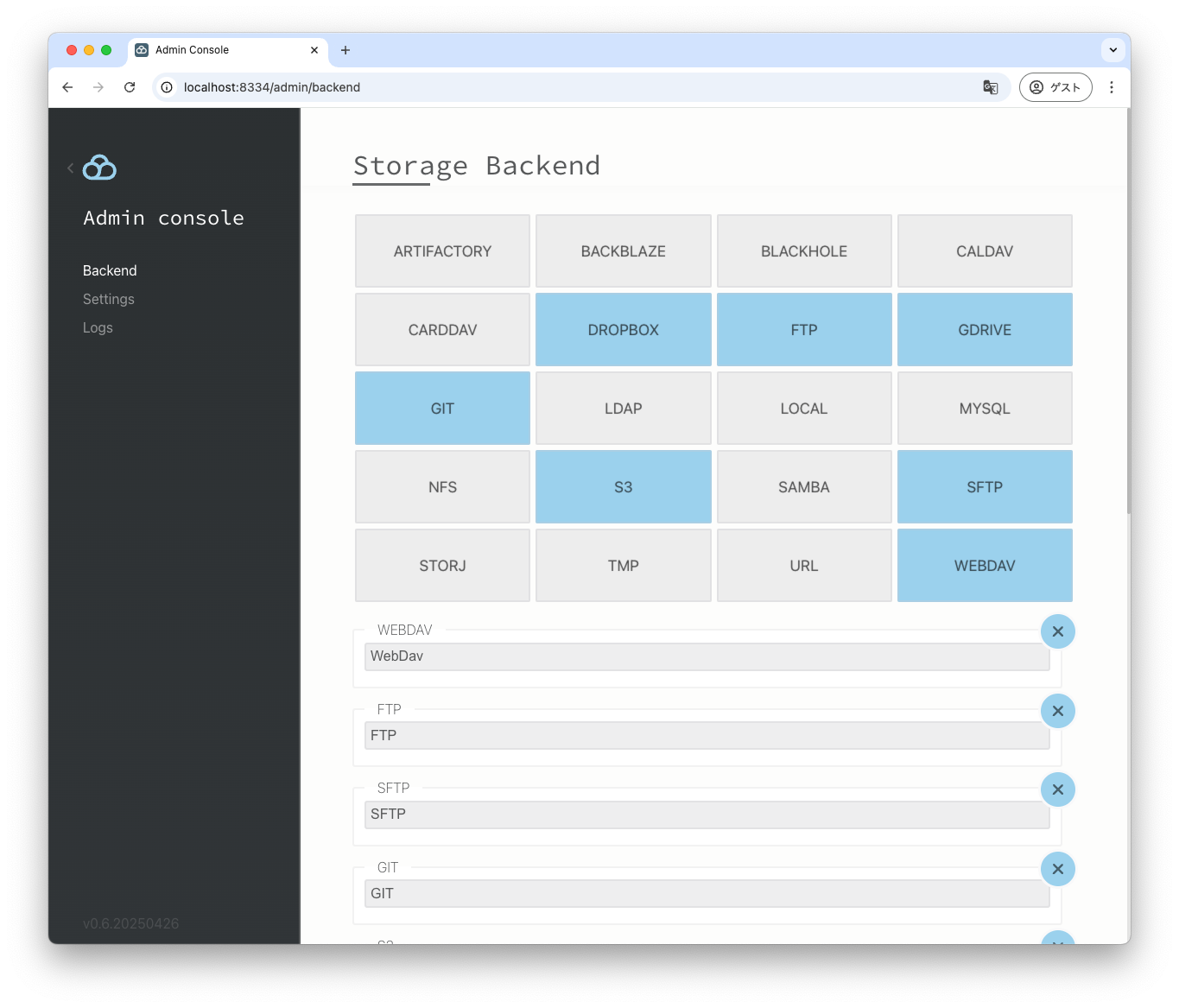 Filestash から S3 互換の Cloudflare R2 を操作してみる