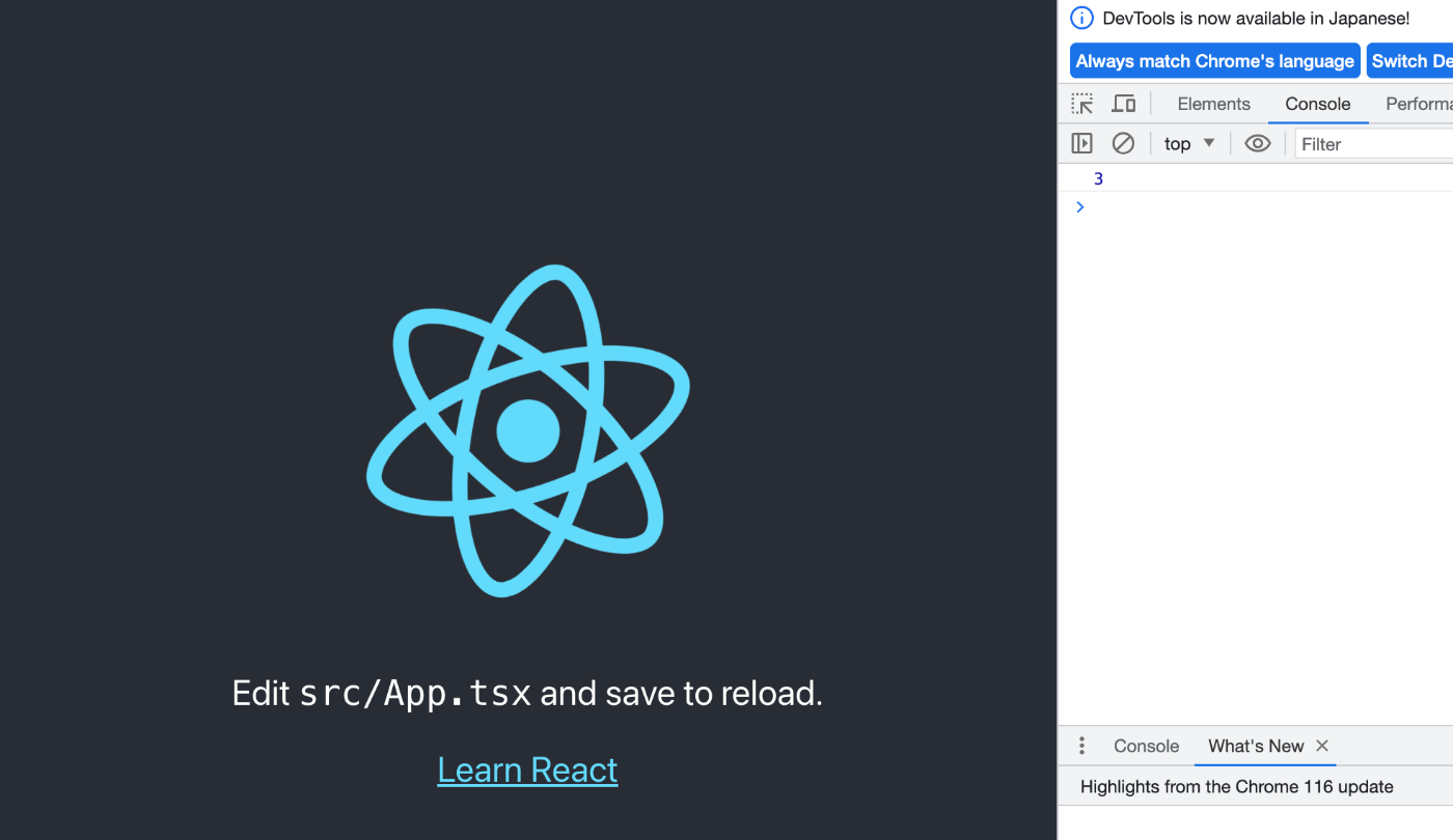 React×rustでwebassemblyをしてみる