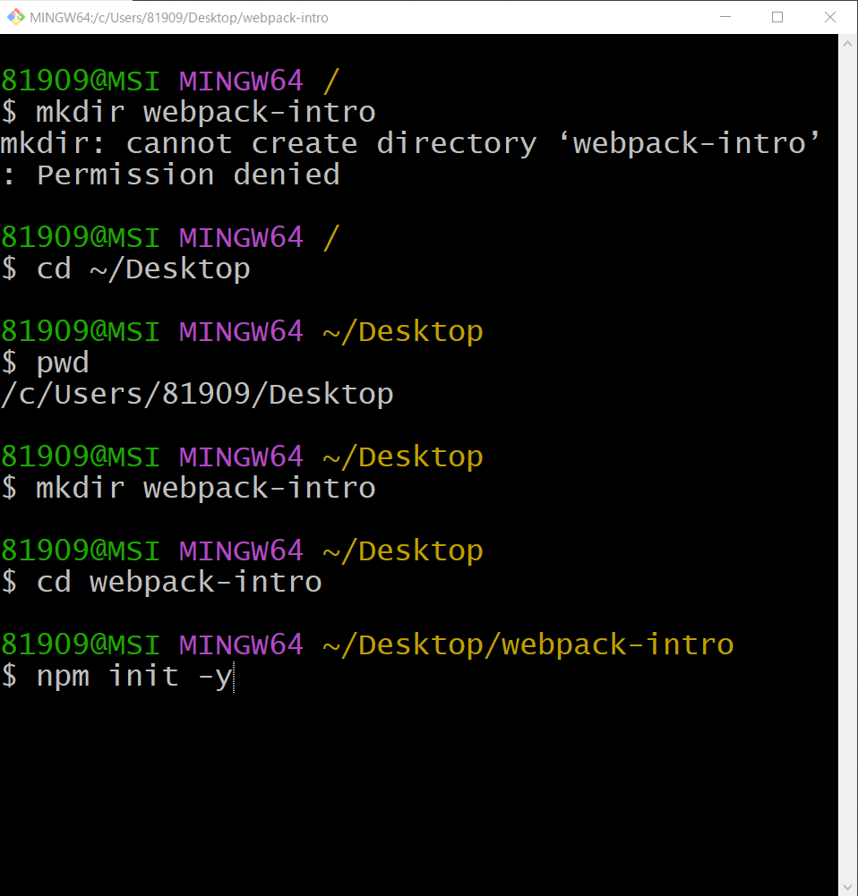 【奇々怪々】Webpack演習の際の覚書き・01