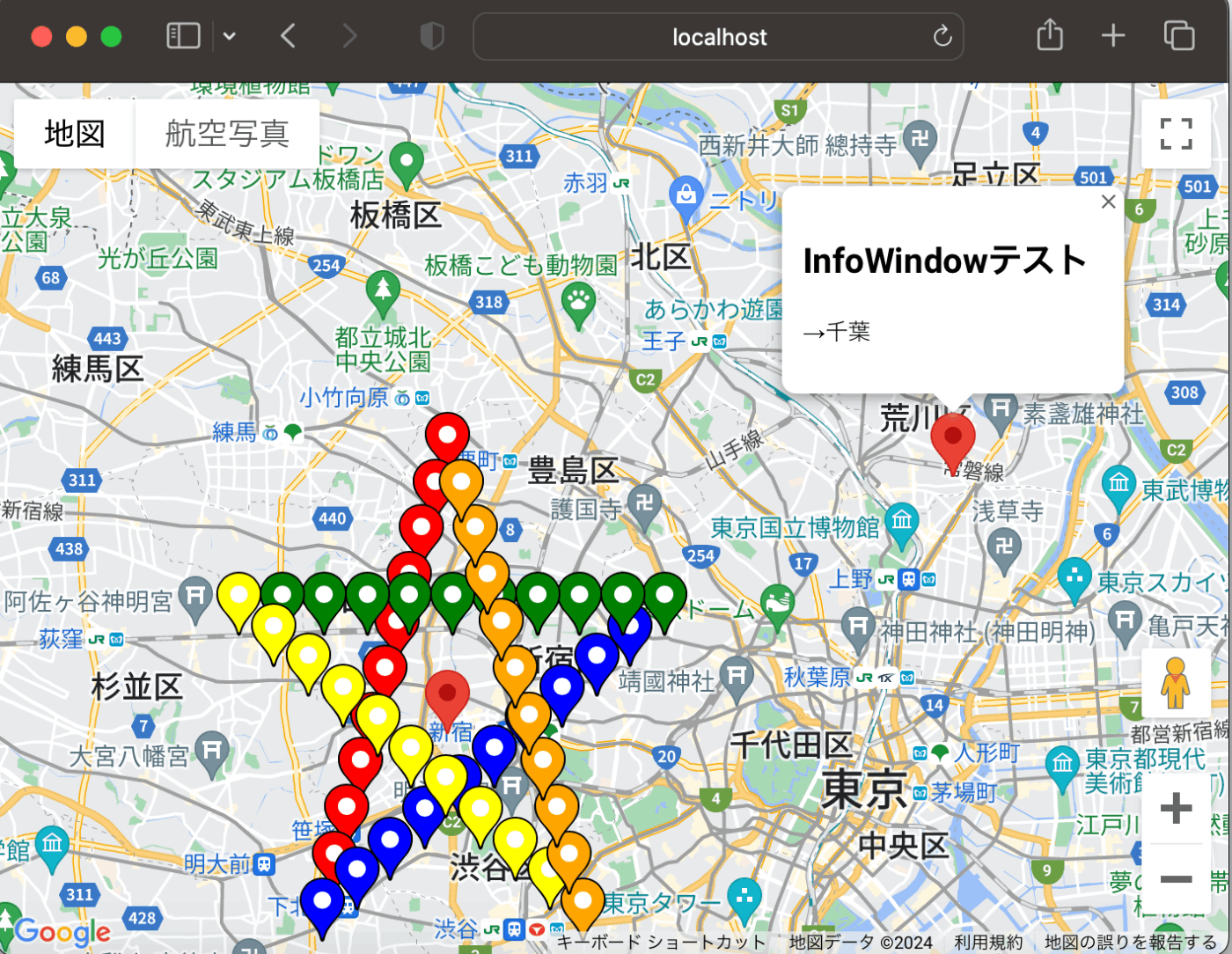 ReactでGoogleMapsを扱う(@vis.gl/react-google-maps版)