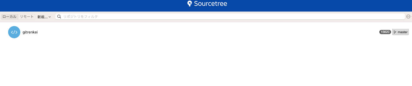 UnityプロジェクトをGitHubで管理・共有する