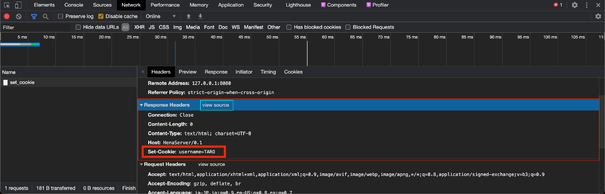 Cookieを扱う｜伸び悩んでいる3年目Webエンジニアのための、Python Webアプリケーション自作入門
