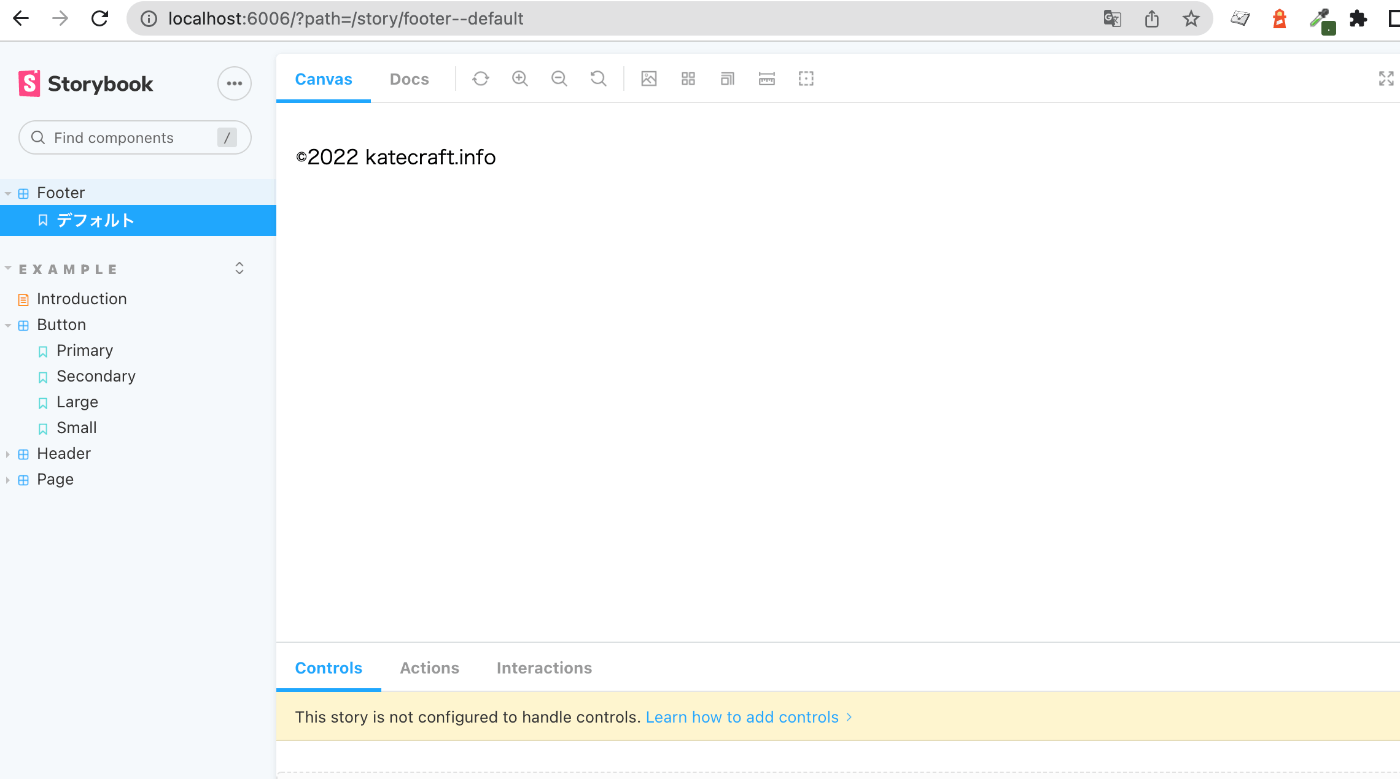 Next.js + tailwind + microCMSを利用してJAMStackなブログを作る記録