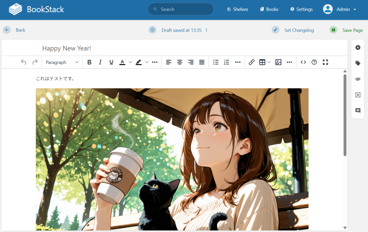 軽量Wiki「BookStack」を Docker＋Nginx で構築する