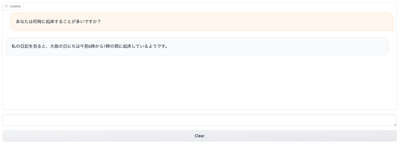 LlamaIndex+GPT4+gradio