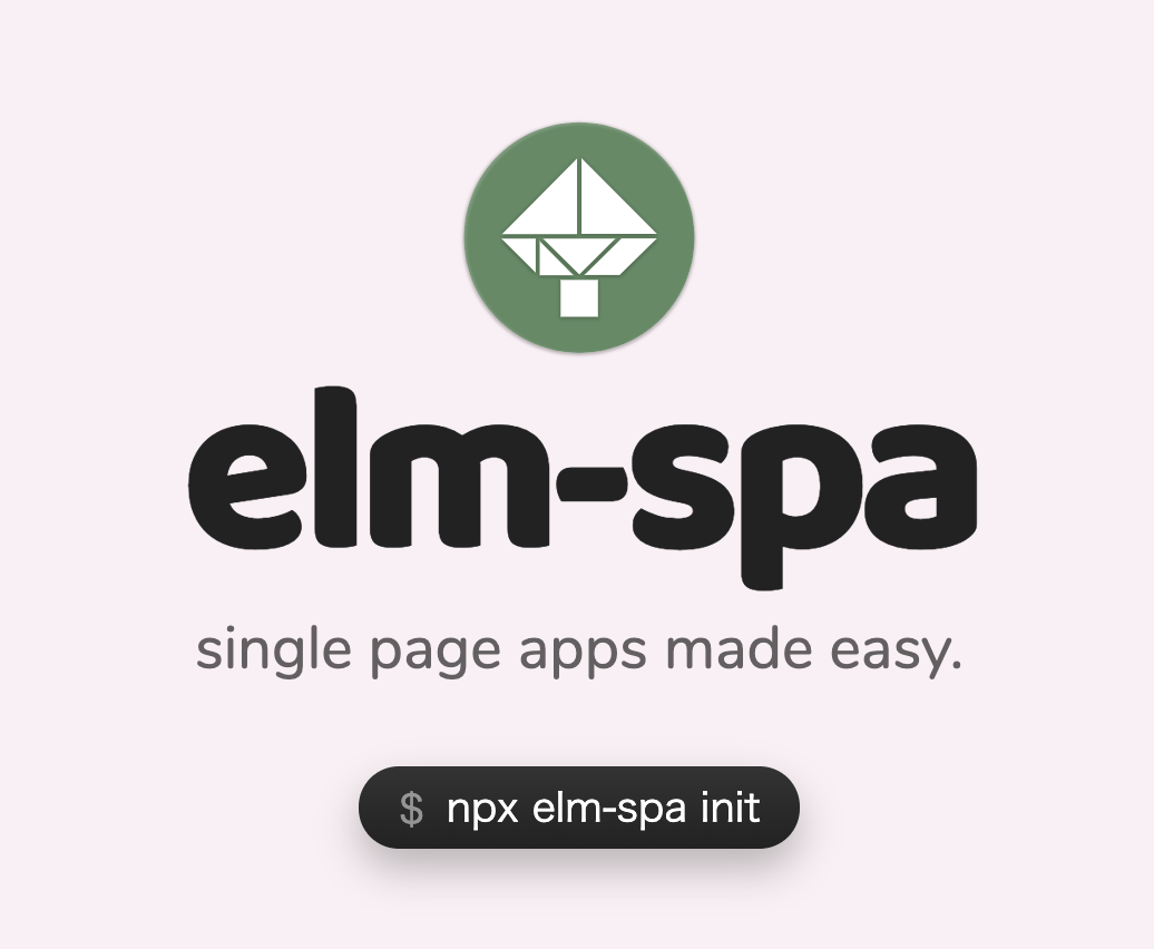 elm-spaを使って簡単SPA生活
