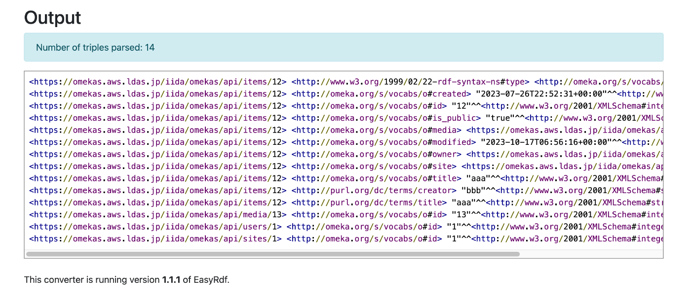 EASY RDFを用いてJSON-LDのデータをRDF/XMLやTurtleに変換してみる