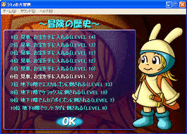 Code Weekend#1 36th write up