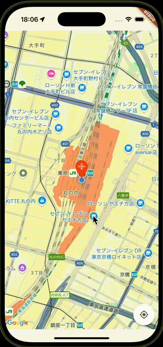 【Flutter】現在位置から画面中央へgoogle_maps_flutterのPolylineを引く