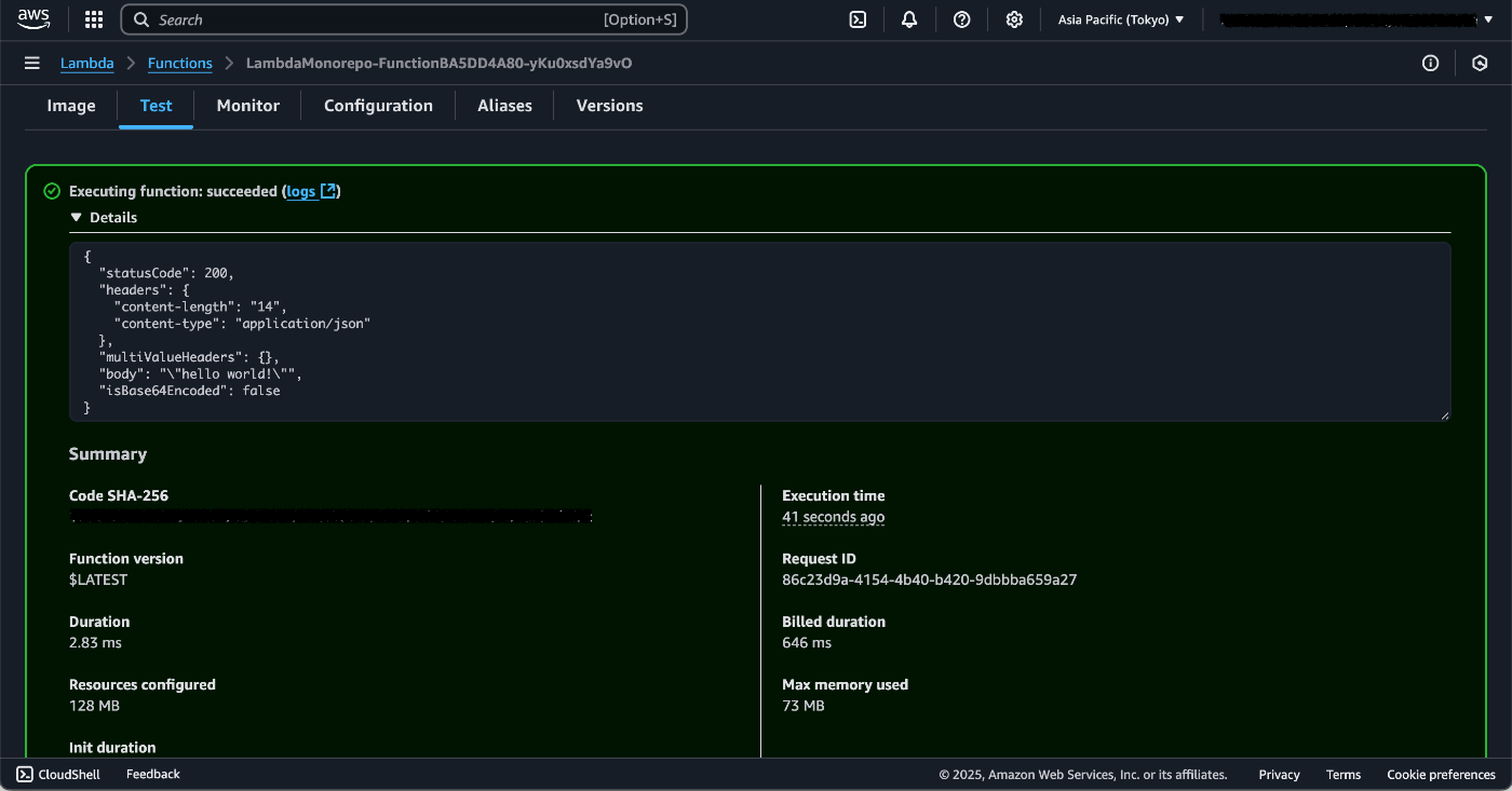 AWS CDK Python × uv × Docker で実現する複数の Lambda Function の Monorepo 管理
