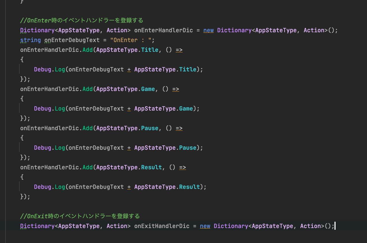 【C#】Enumを列挙して共通の処理を書く