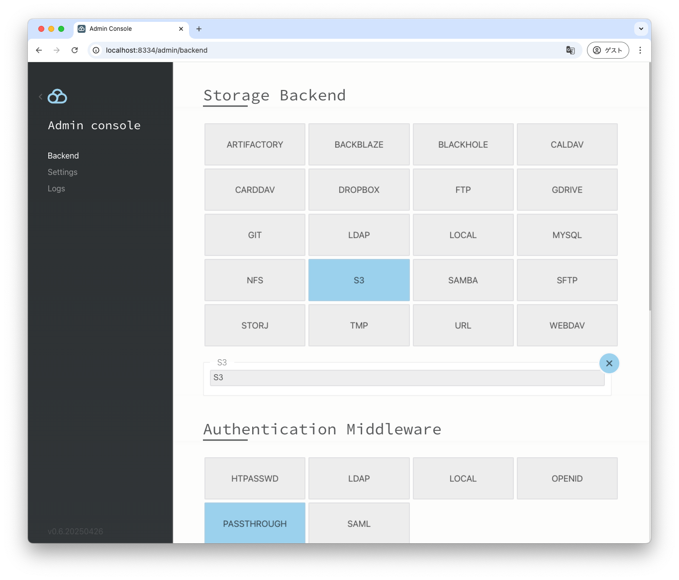 Filestash から S3 互換の Cloudflare R2 を操作してみる