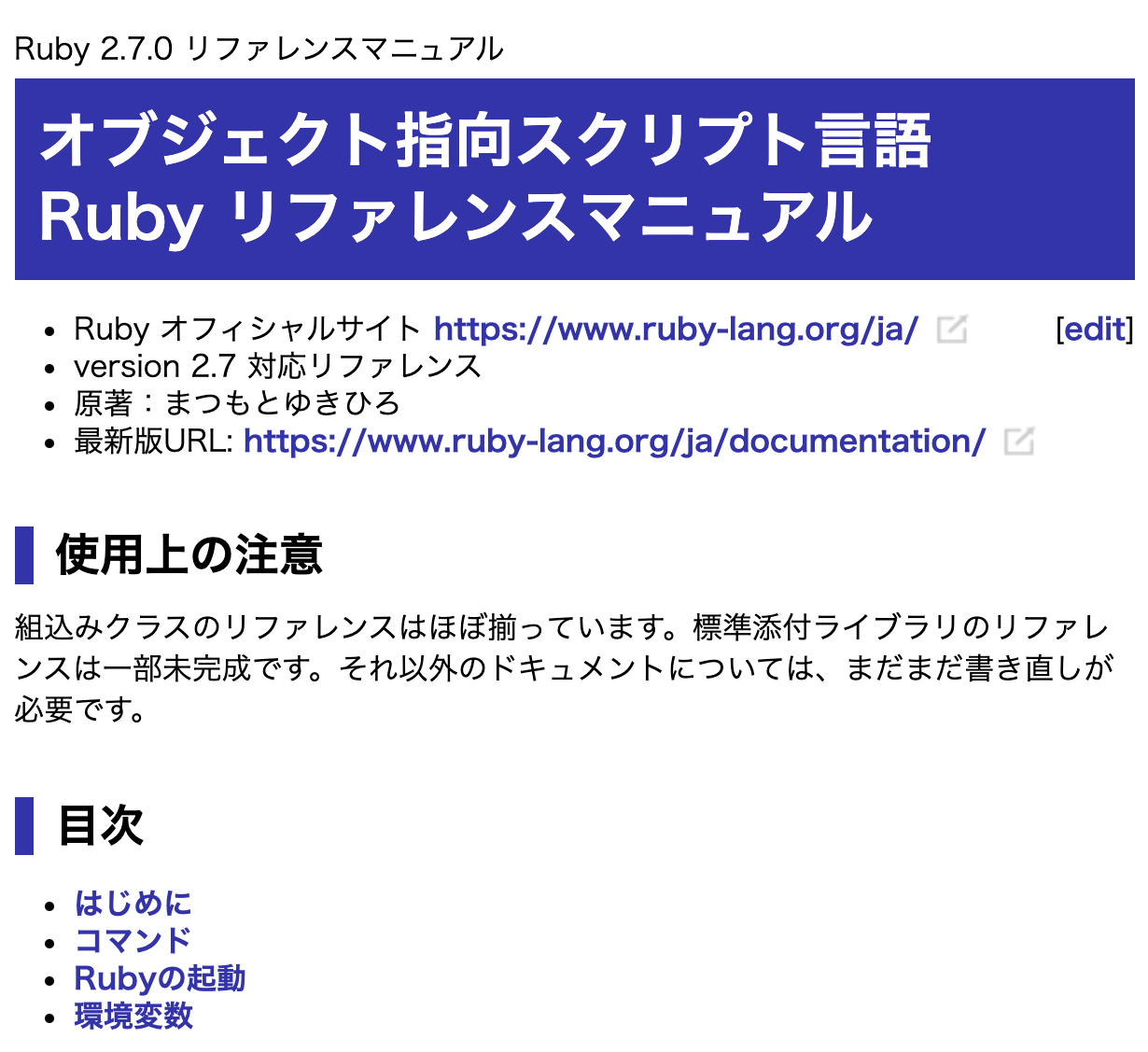 jnchito-zenn-docs/use-case-06.md at main · JunichiIto/jnchito-zenn-docs · GitHub