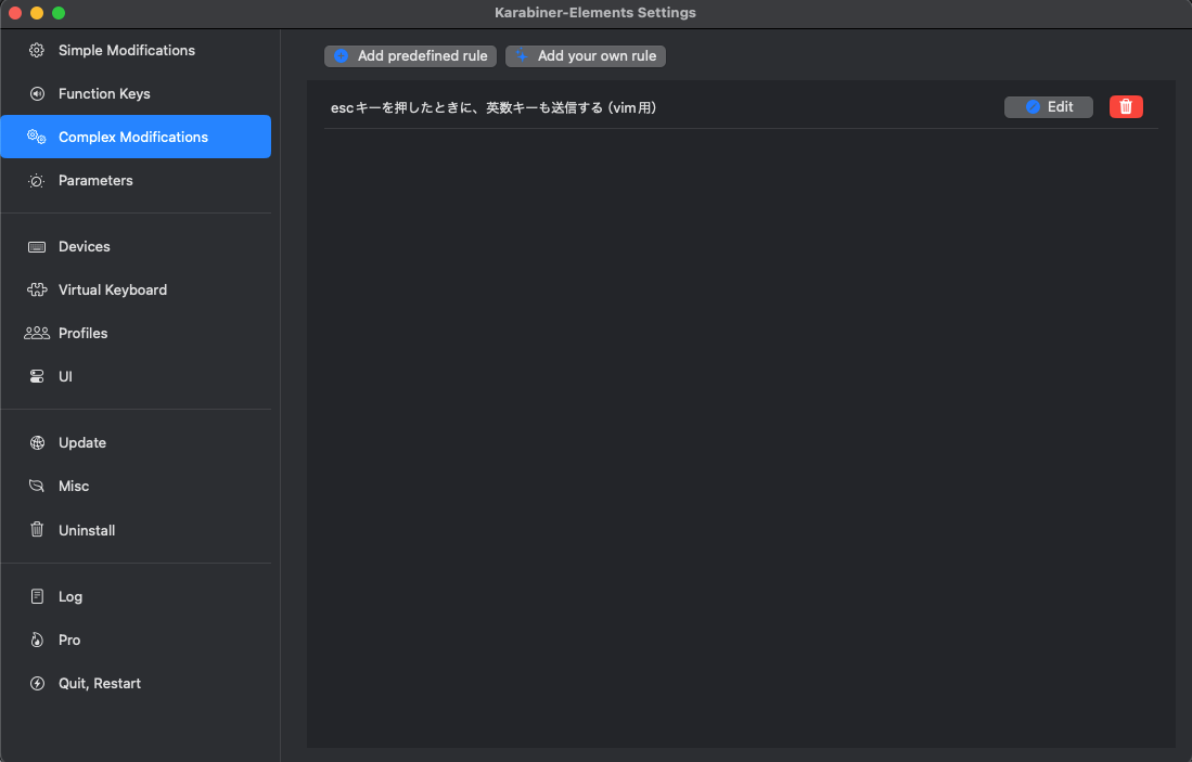 MacでVimのEsc押したときに英字入力に切り替わるようにする