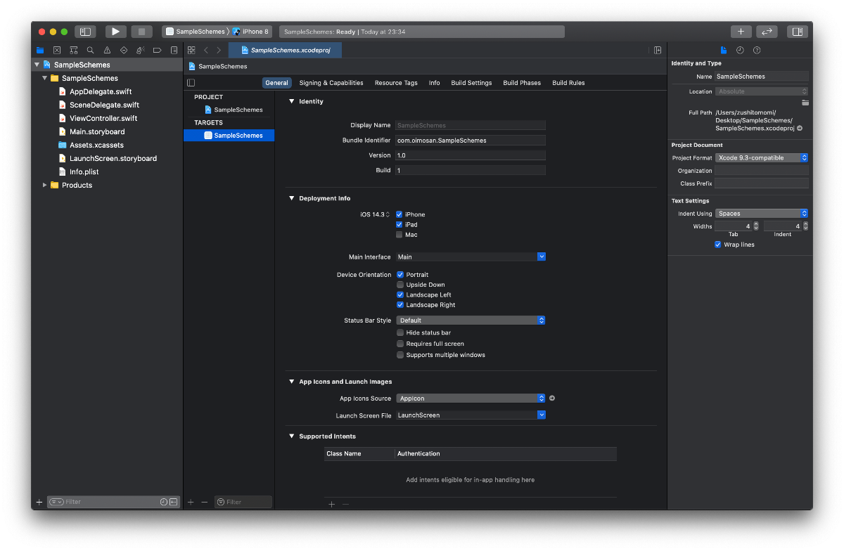 Xcode12 ビルド環境を切り替える方法