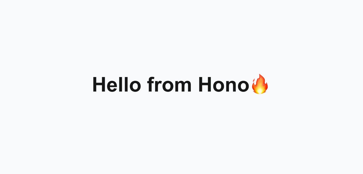 [Hono🔥] Next.js + HonoでジャックしたNext.jsのモノレポ構成で楽な運用と開発体験を両立させる！