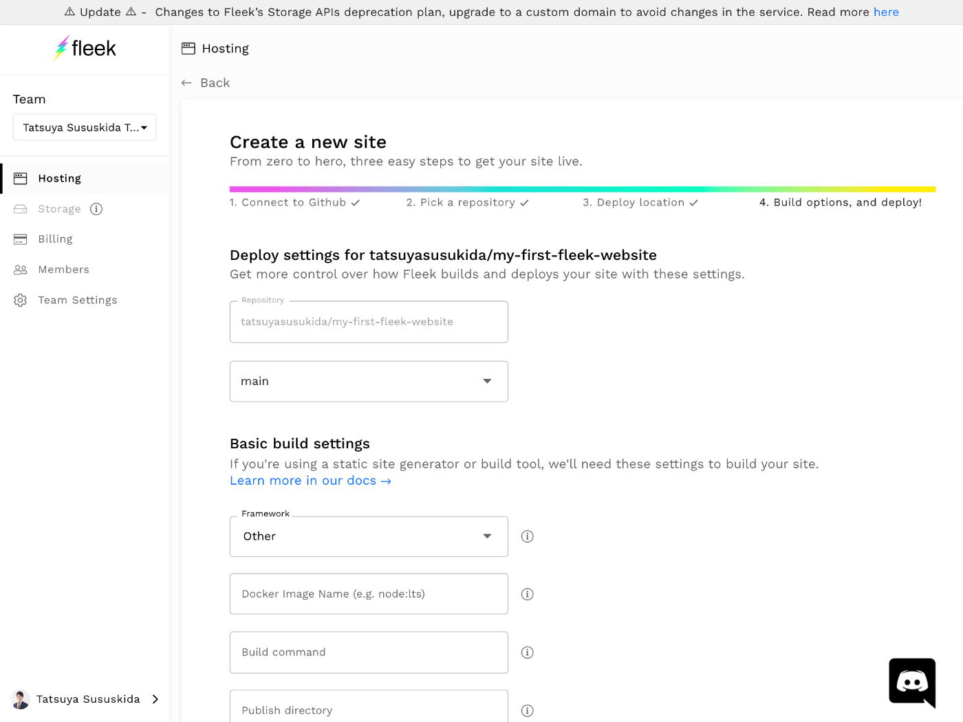 IPFS Kubo を試してみる