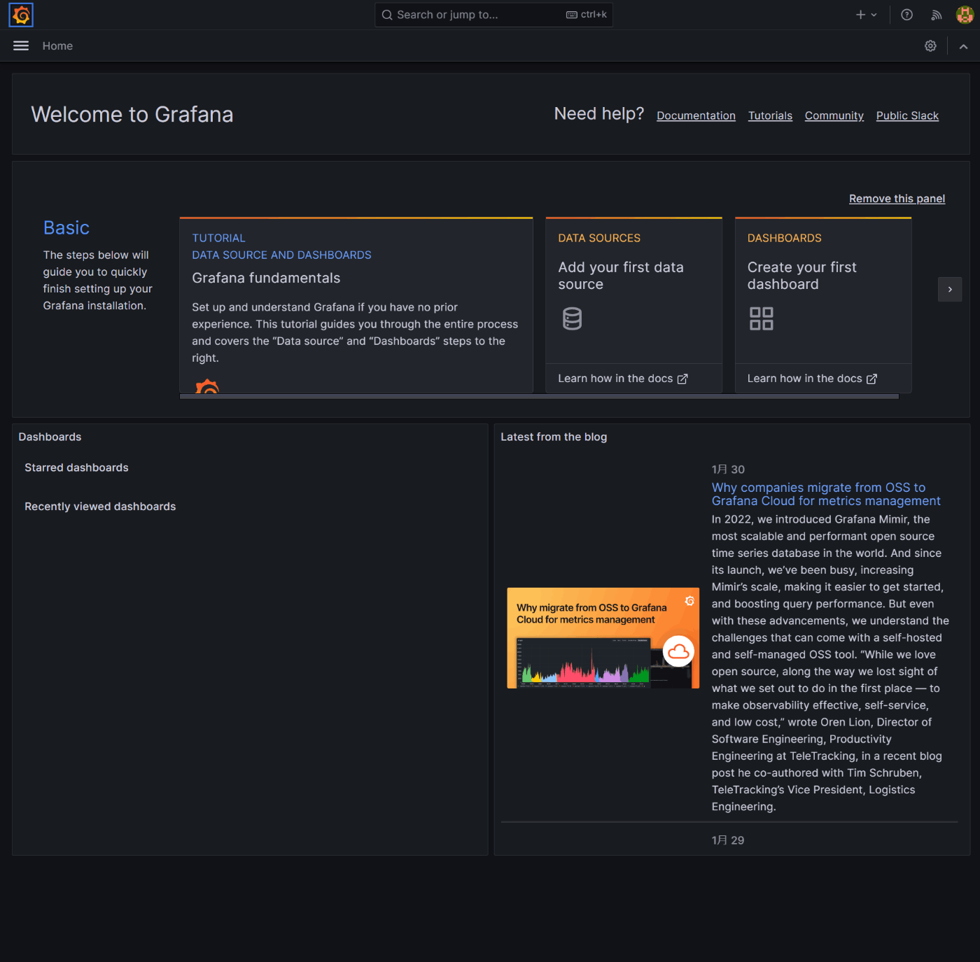 grafana と prometheus node exporter のやつを作る