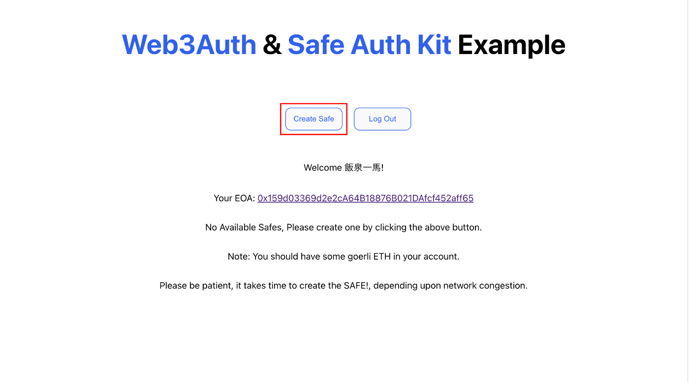 SafeAuthを理解する (Web3Auth 🤝 AA)