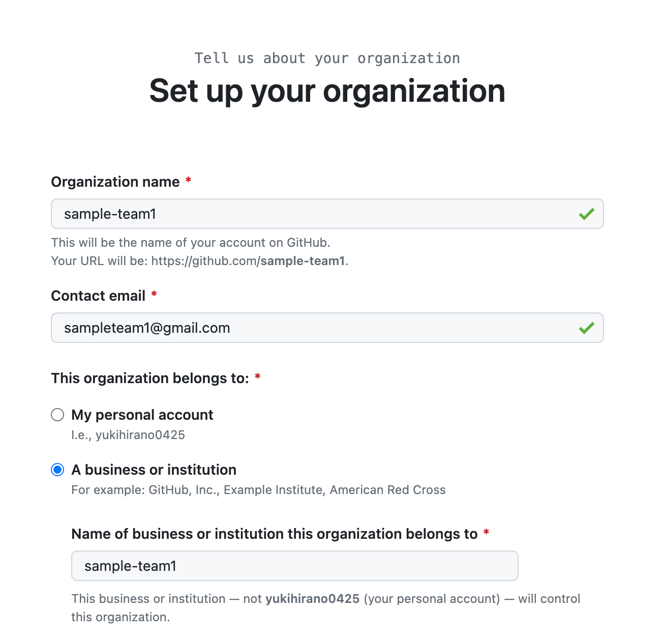 【CTO1年目の教科書】GitHubにするべき初期設定3ステップを徹底解説
