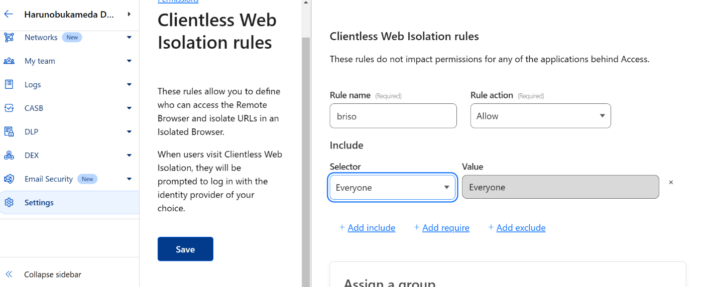 Cloudflare One(Zero Trust) のRemote Browser Isolation 設定手順
