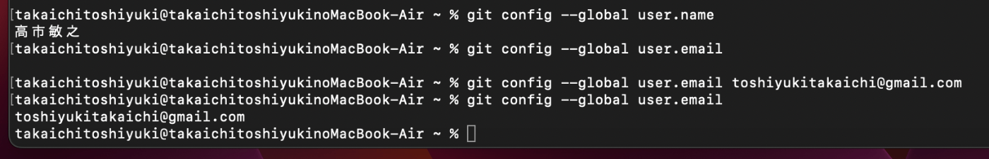 UnityプロジェクトをGitHubで管理・共有する