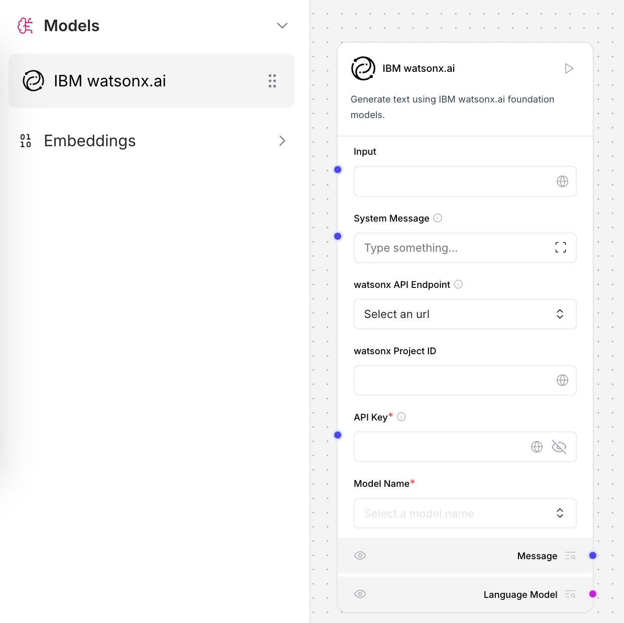 LangFlow入門 (watsonx.ai版)