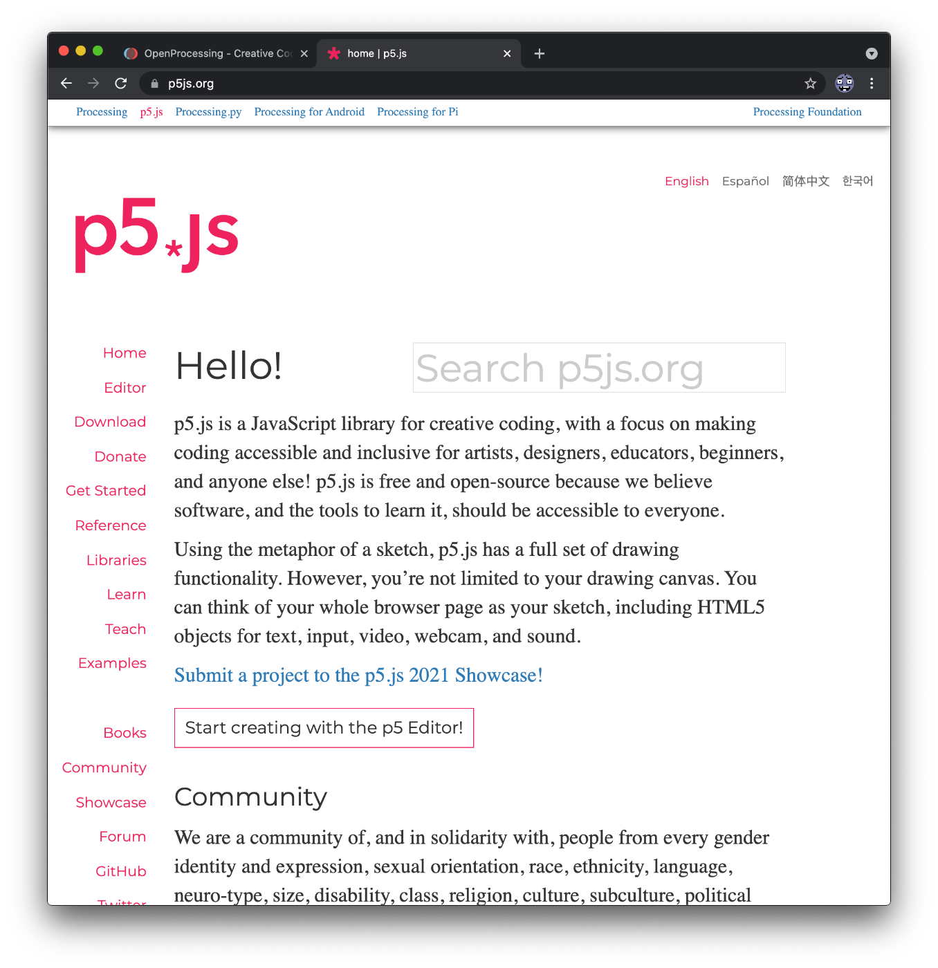 はじめに｜p5.jsをかじる本