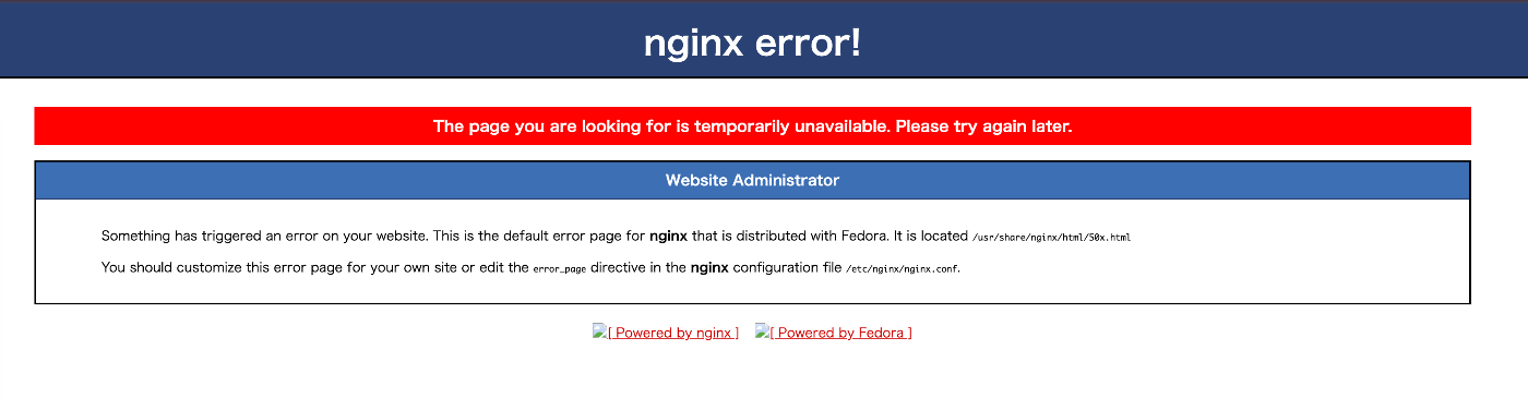 Next.js(&TS)アプリをEC2にデプロイする