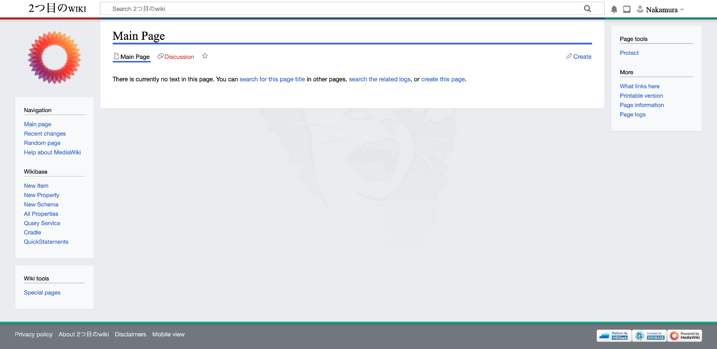 wikibase.cloudを使ってみる