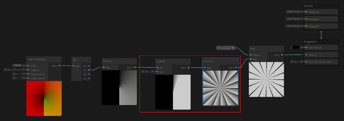 🍍 画面遷移の実装(後半)｜Unity ShaderGraph CookBook vol.1【ShaderGraph 入門】