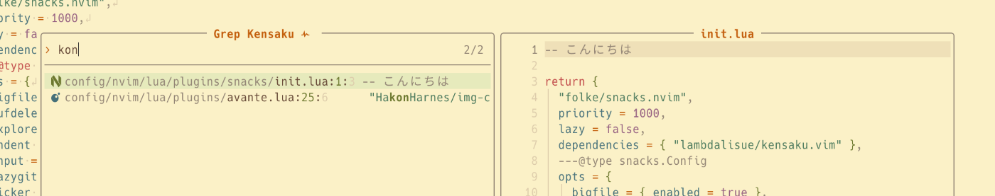 snacks.nvimのpickerでkensaku.vimによる全文検索を行う