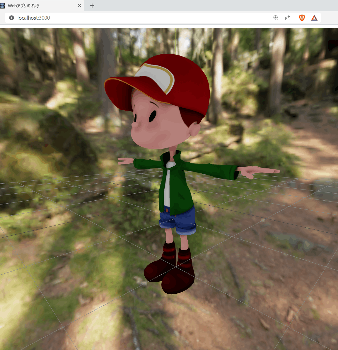 Reacttypescriptr3fのtutorial応用編6fbxモデル表示 0389