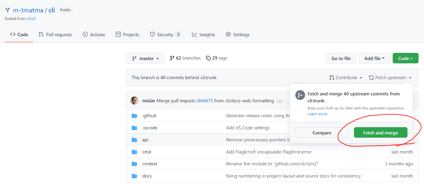 GitHub で Fork を最新に同期する