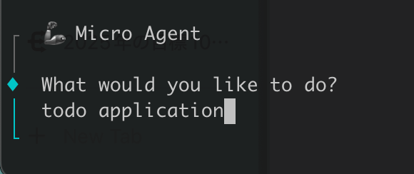 テストを作成し、passするまでコードを自動修正する AI Agent「Micro Agent」を動かす