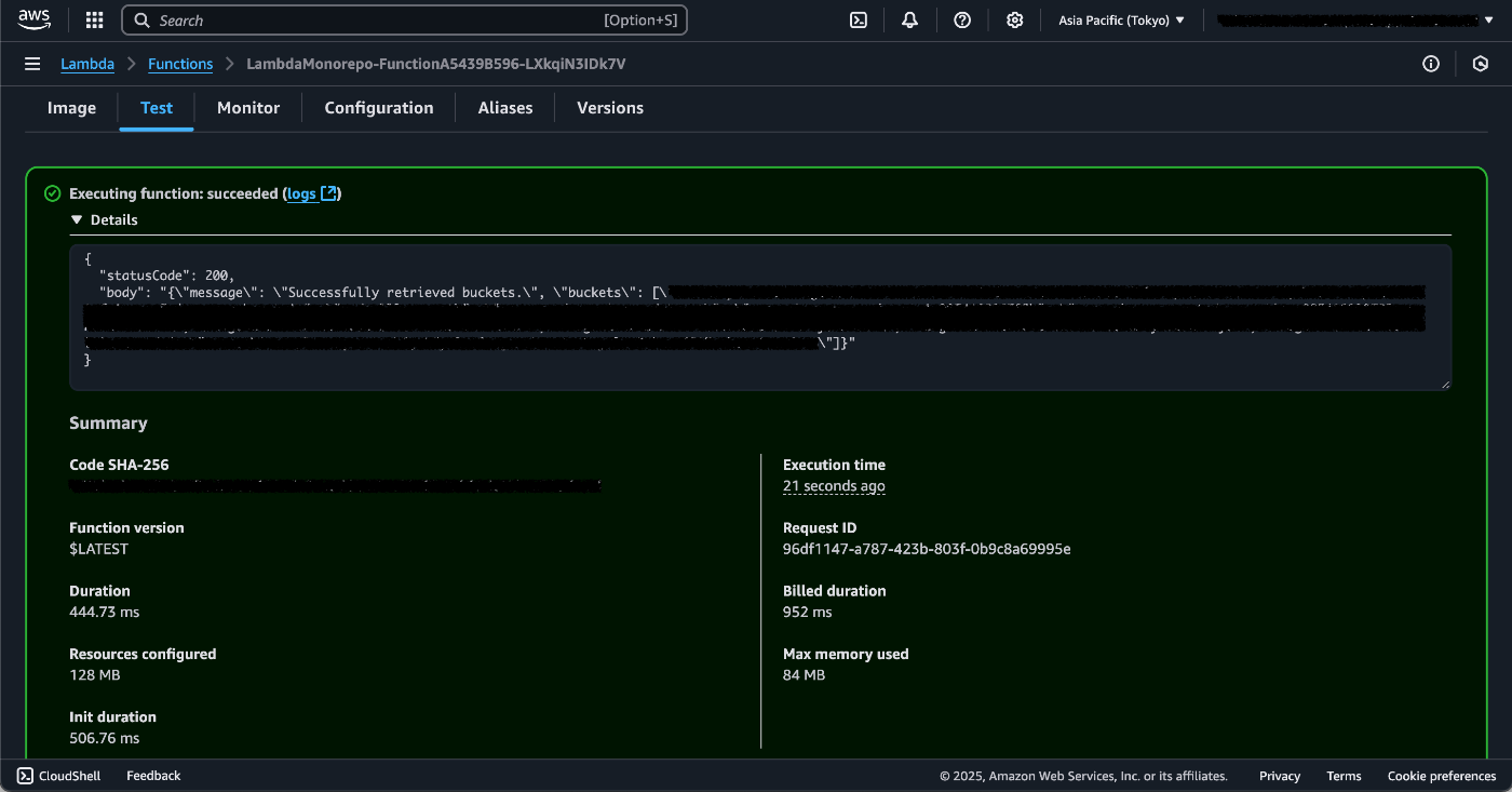 AWS CDK Python × uv × Docker で実現する複数の Lambda Function の Monorepo 管理