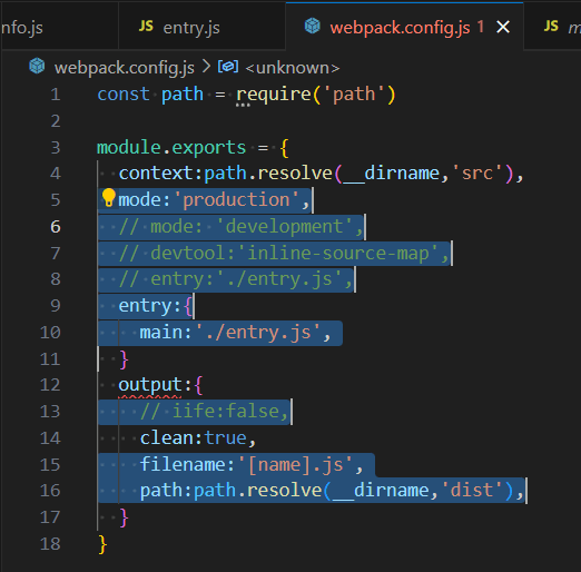 【奇々怪々】Webpack演習の際の覚書き・03(Webpackの基本手順とソースマップを出したり引っ込めたり)