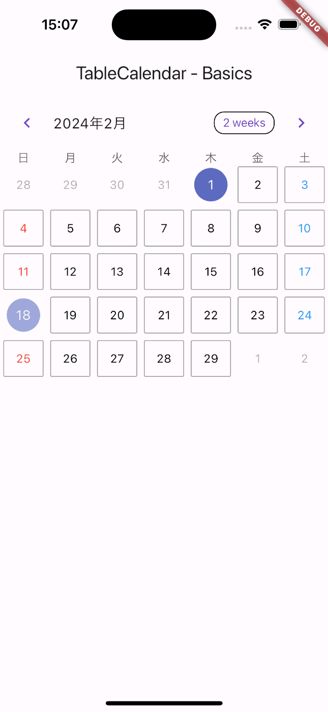 table_calendar内部実装を探求する