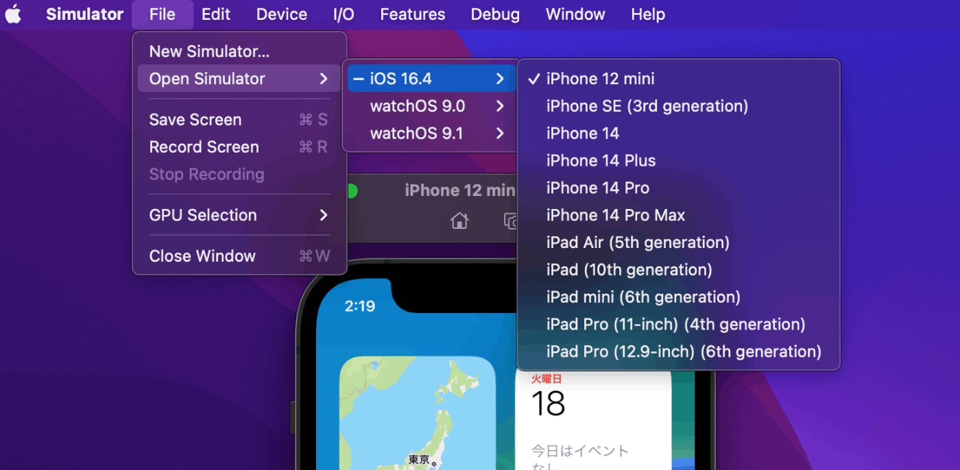 FlutterでiOSシミュレータを変更するには