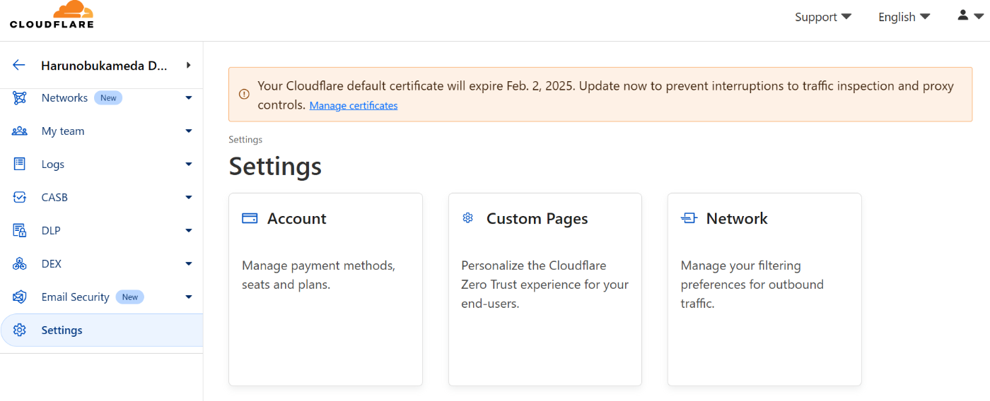 Cloudflare One(Zero Trust) のRemote Browser Isolation 設定手順