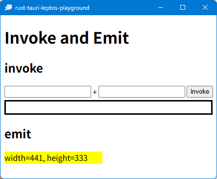 【Tauri v2 × Leptos】invoke, emitの仕組みを構造から理解する