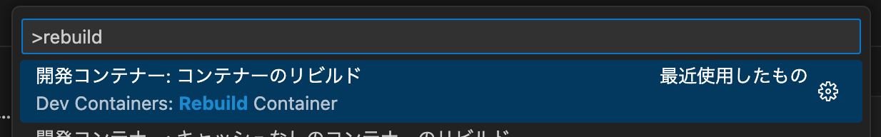 Nuxt3のはじめかた